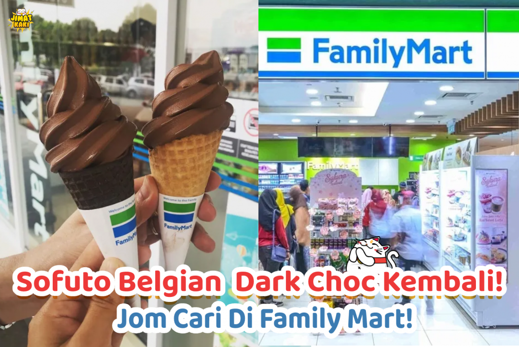 Aiskrim Sofuto Belgian Dark Choc Family Mart is Back Everybody!!