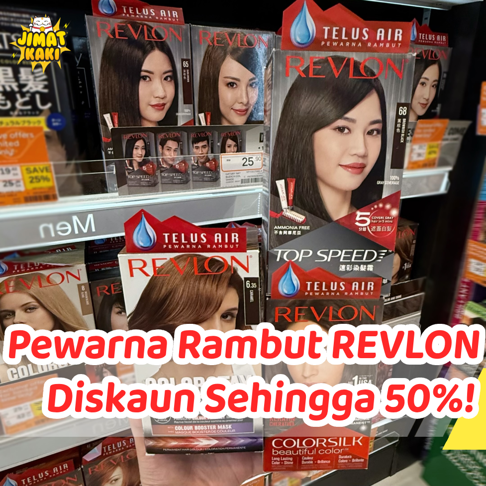 Pewarna Rambut REVLON Di Guardian Diskaun Sehingga 50%!